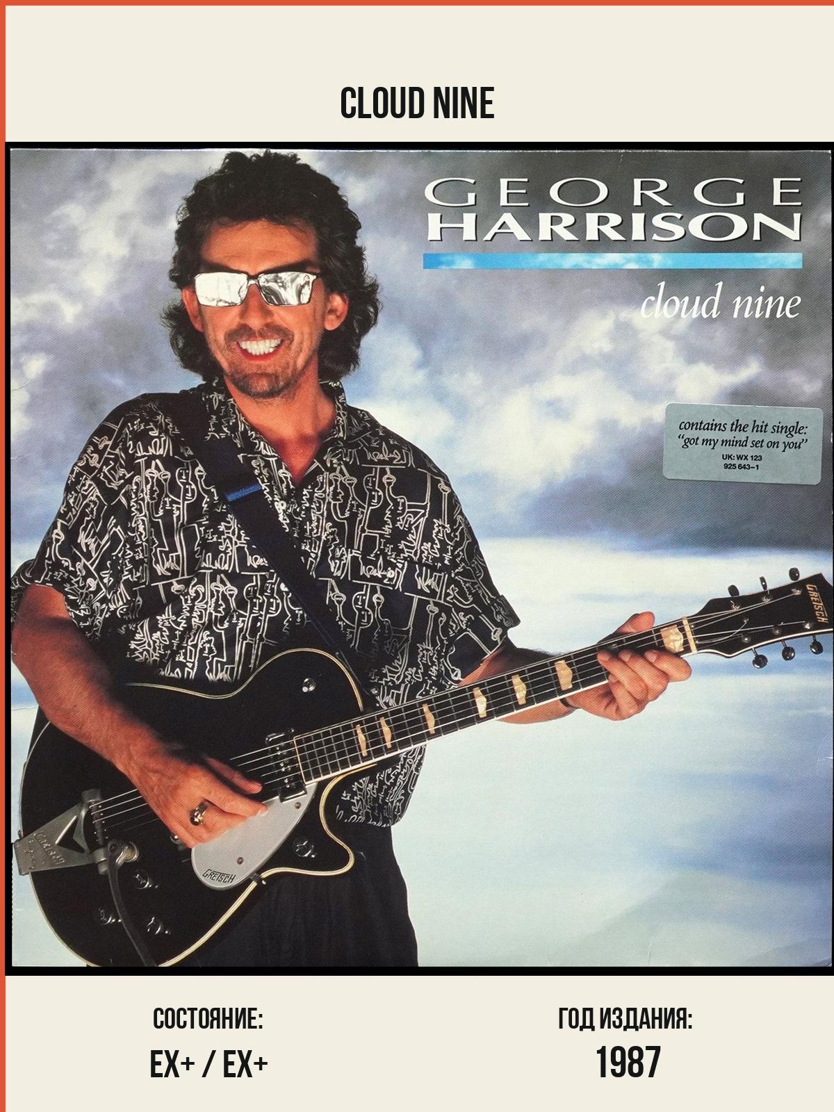 Виниловая пластинка Dark Horse George Harrison – Cloud Nine