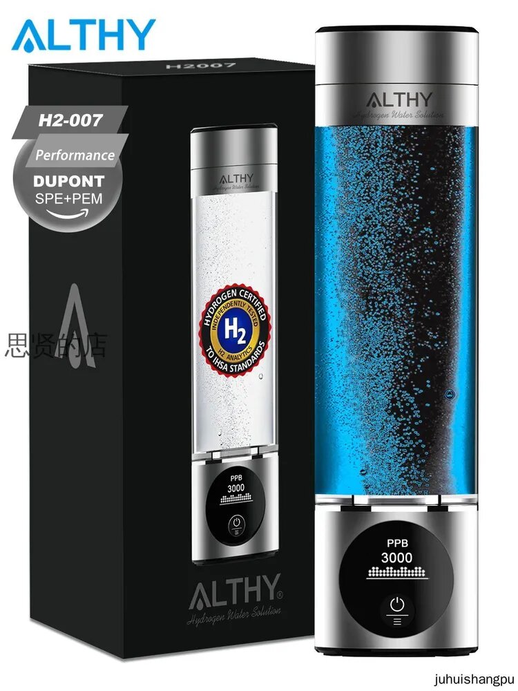 Спортивная бутылка, 280 мл