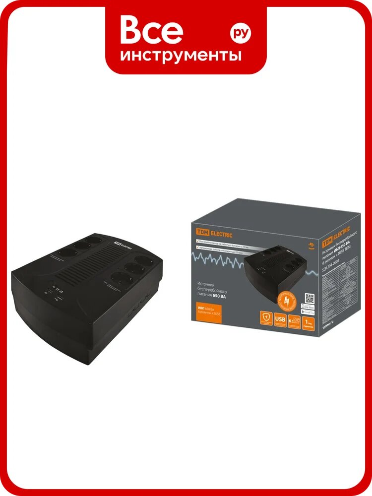 Источник бесперебойного питания TDM ELECTRIC ИБП 650 ВА 6 розеток +2USB SQ1204-0001
