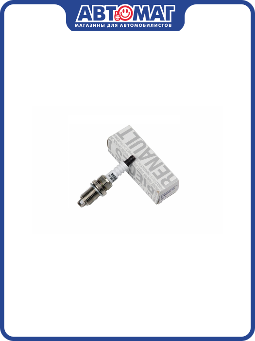 Свеча зажигания RENAULT/BMW/MB/VAG/LADA Largus двухконтактная, ZI7700500168