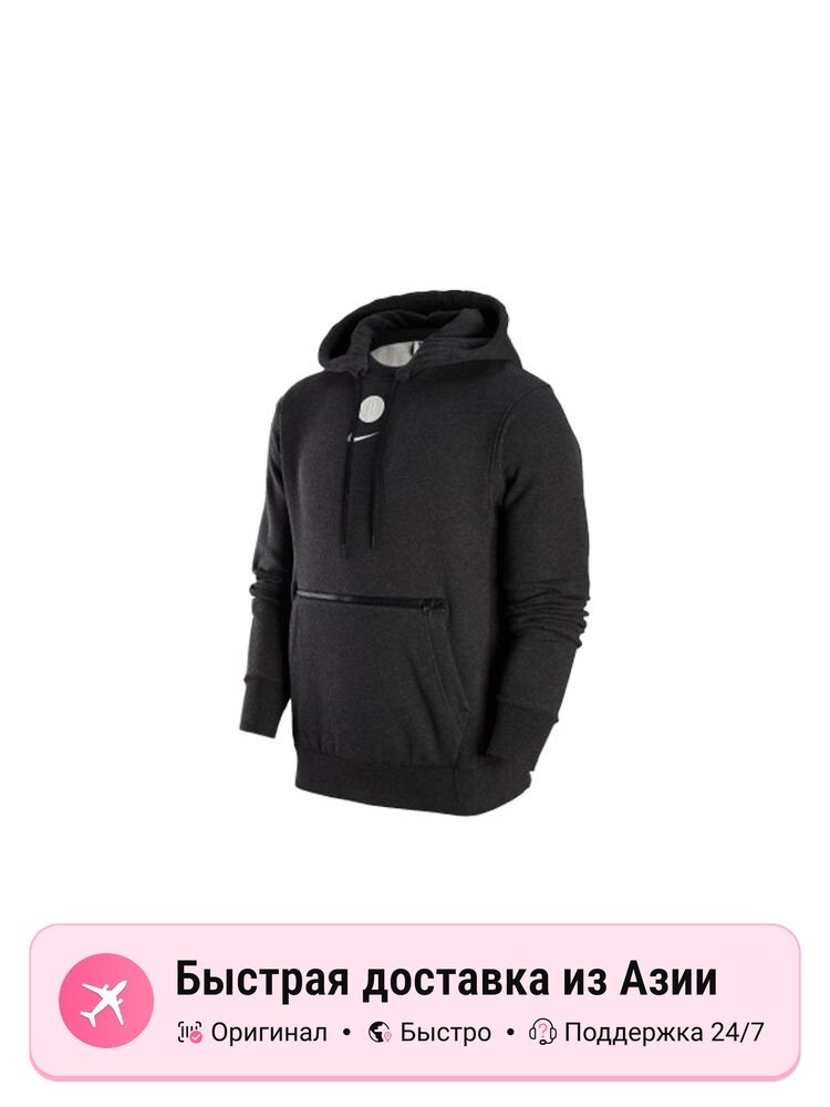 Толстовка NIKE Nike x NBA, 1 шт.