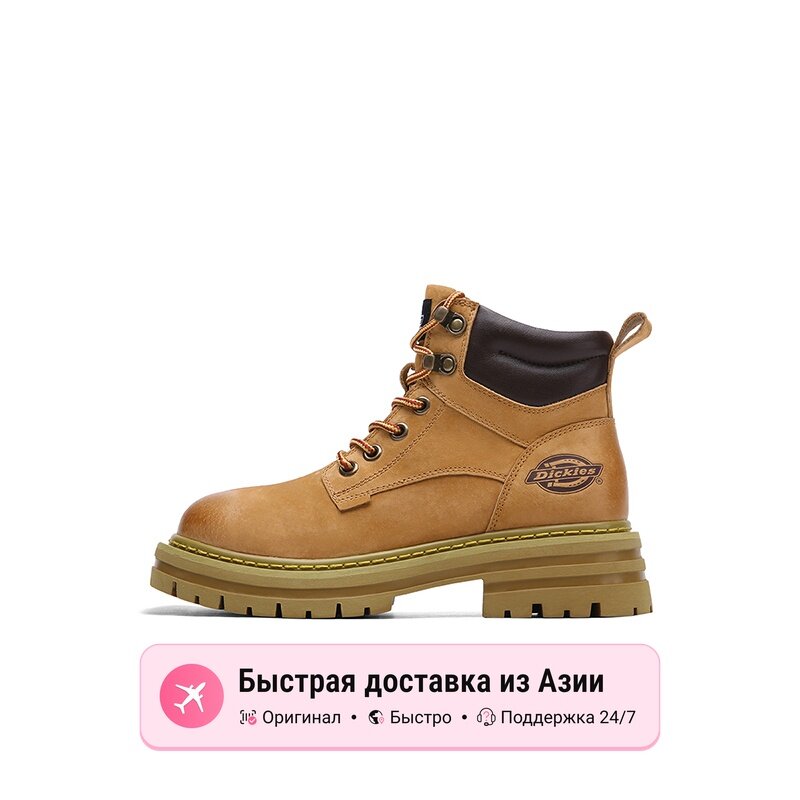 Ботинки Dickies Dickies Footwear