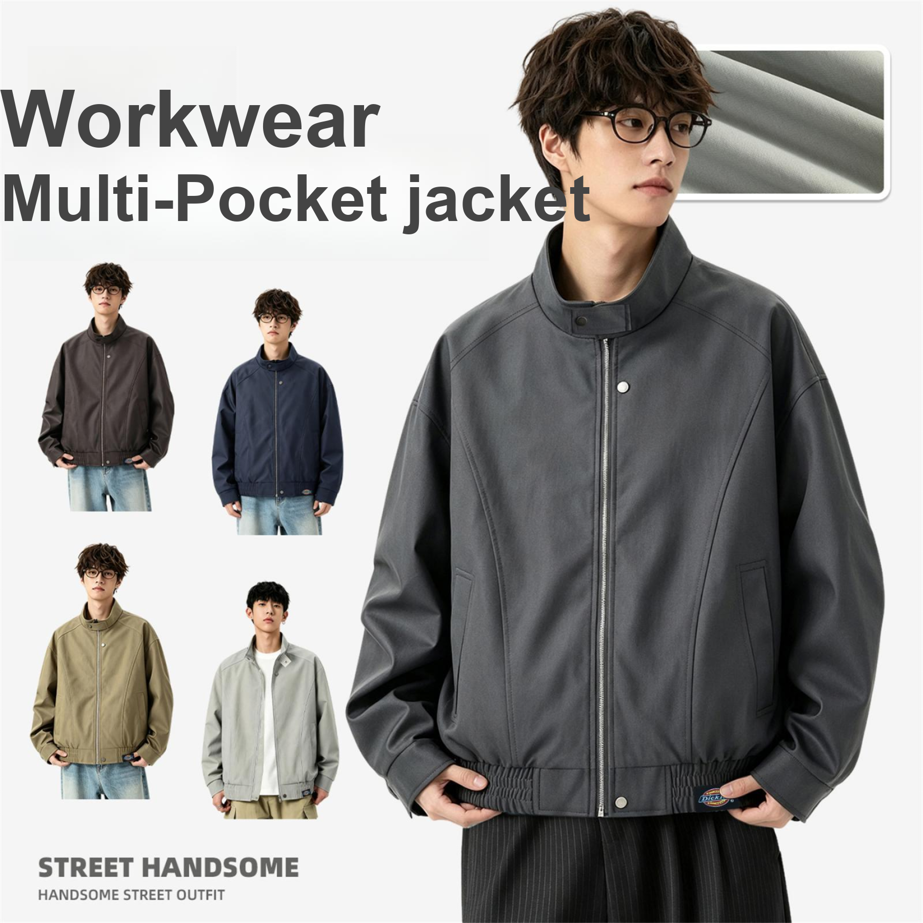 Куртка Dickies