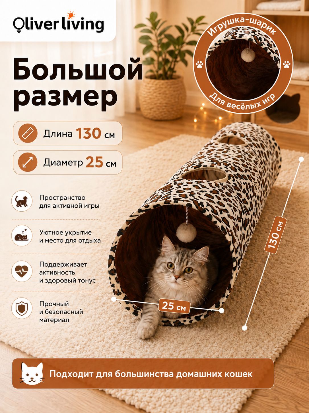 Складной большой туннель для кошек, серые замшевые туннели для домашних животных с 2 двери и шариком