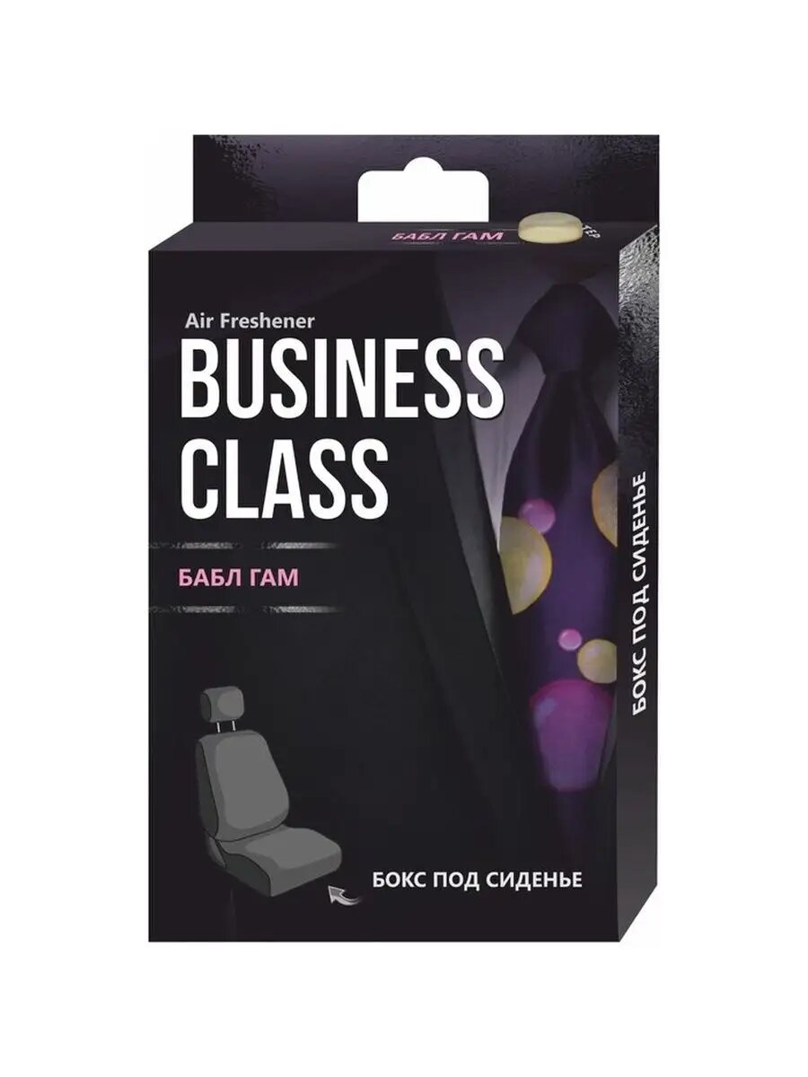 Ароматизатор под сиденье Business Class ПинаБабл-гам