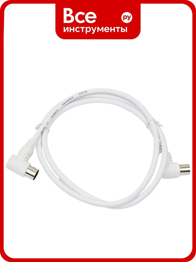 Кабель ТВ вилка-ТВ розетка PERFEO, 1 м 30013825