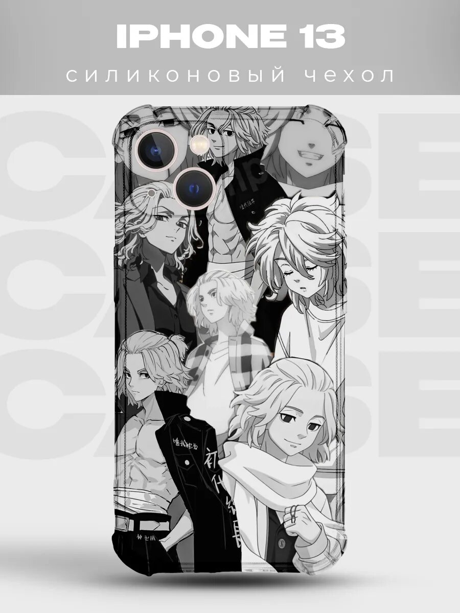 Чехол на iPhone 13 аниме манга коллаж 6