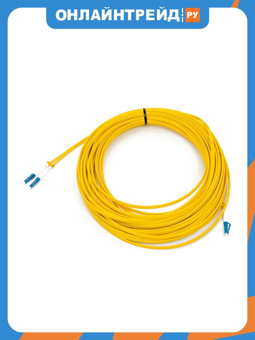 Патч-корд оптический Toplan , дуплексный, LC/UPC-LC/UPC, SM 9/125 25 м, LSZH бронированный