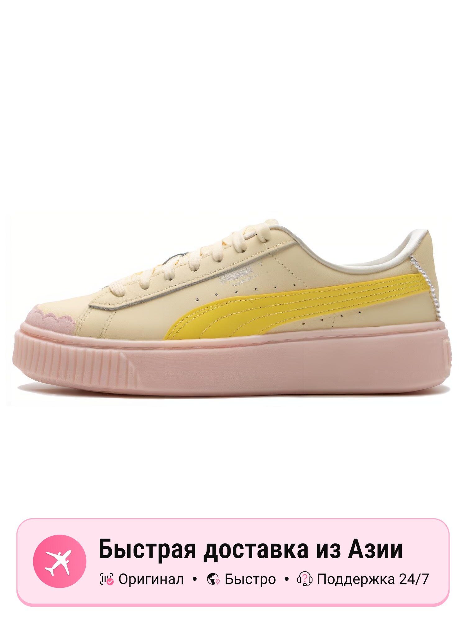 Кроссовки PUMA Suede Classic Low