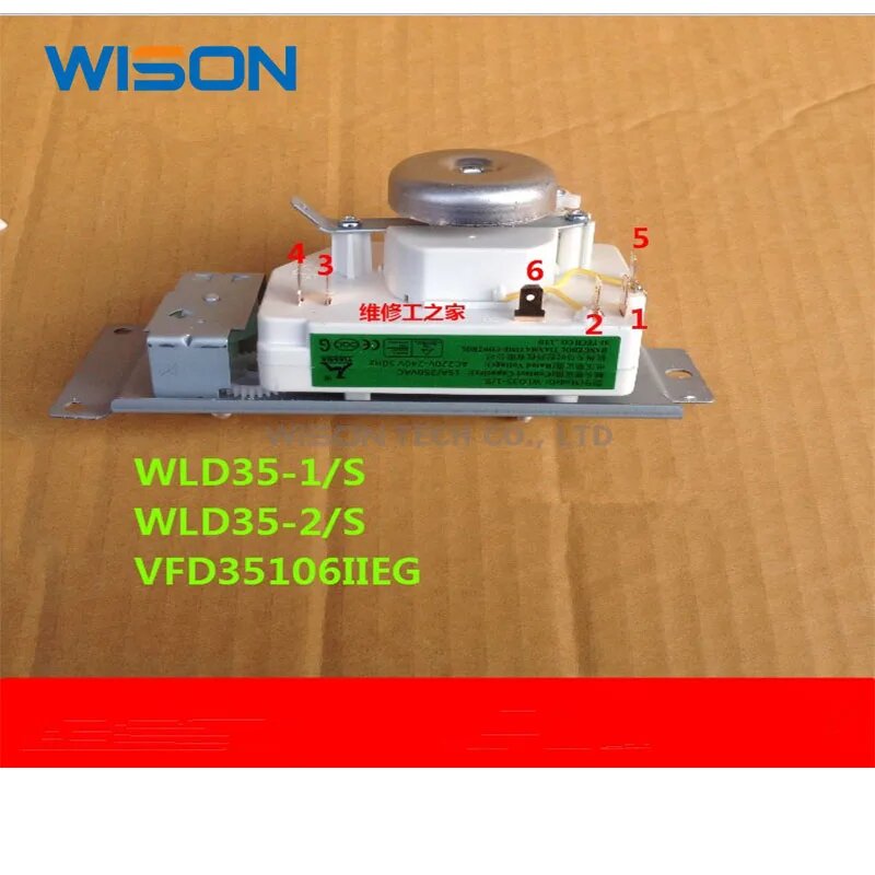 Таймер для микроволновой печи WLD35-1/S WLD35-2/S