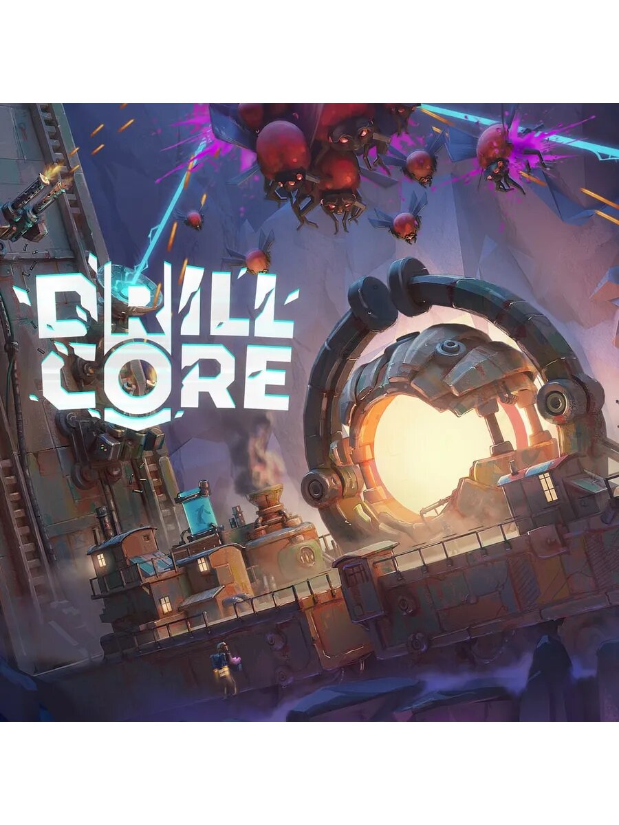Drill Core PS5