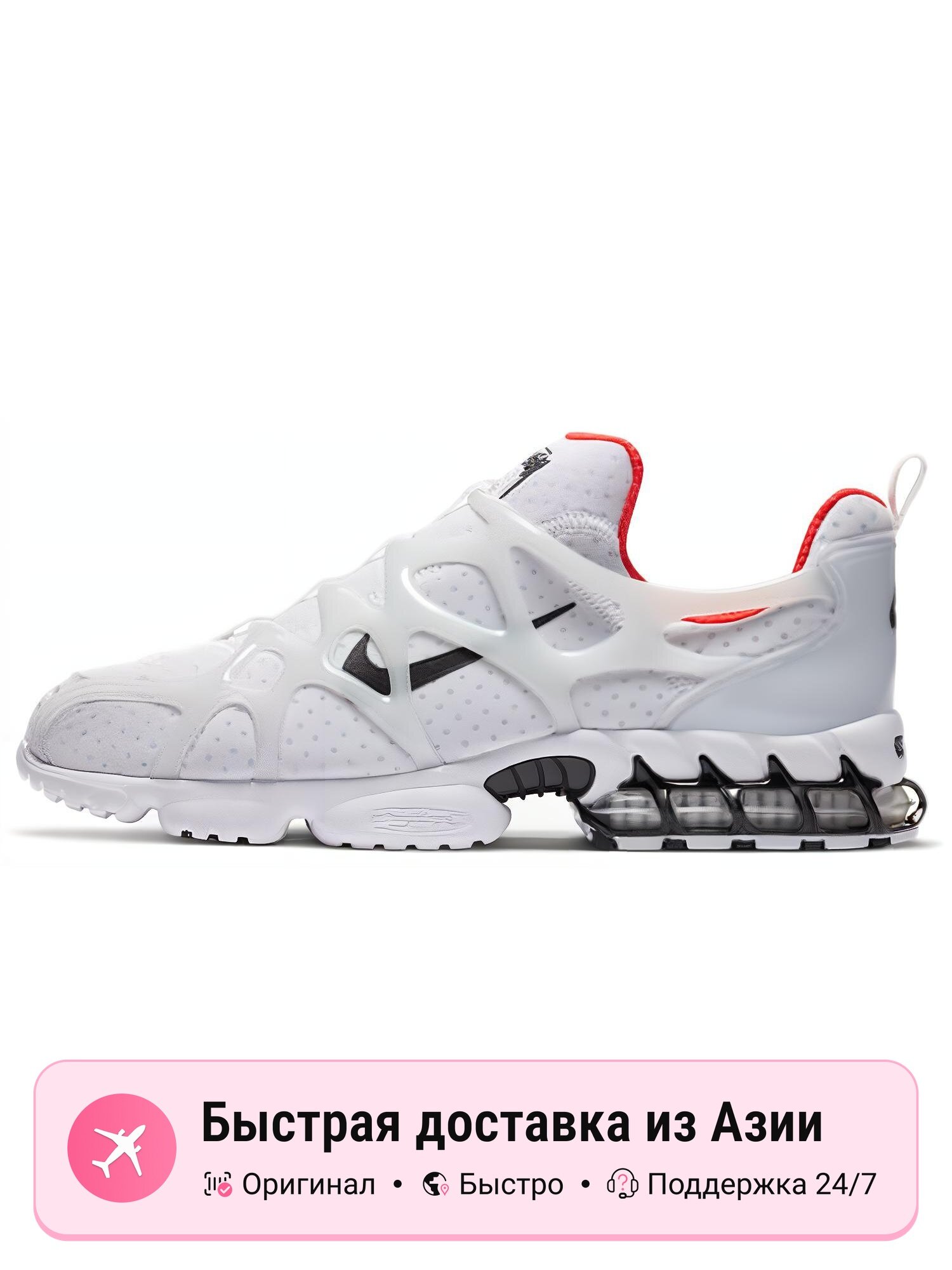 Кроссовки NIKE Air Kukini Spiridon Cage 2