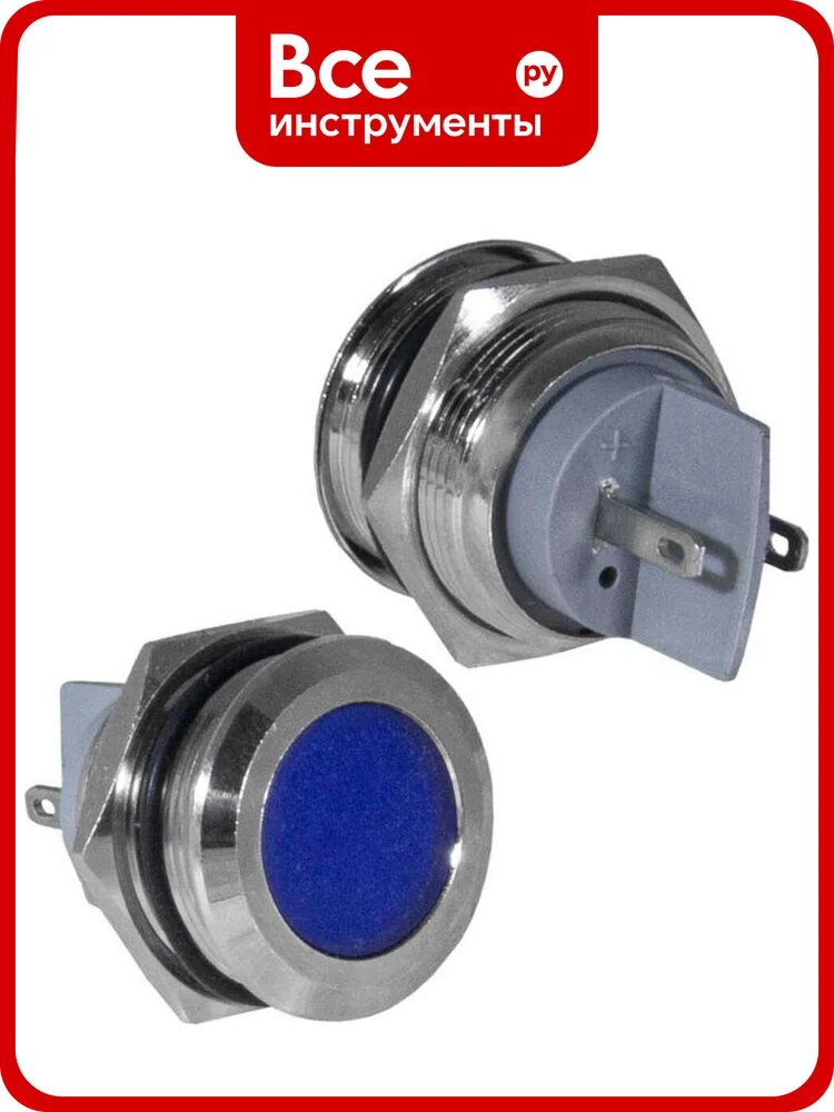 Антивандальный индикатор RUICHI GQ19PF-B 118241