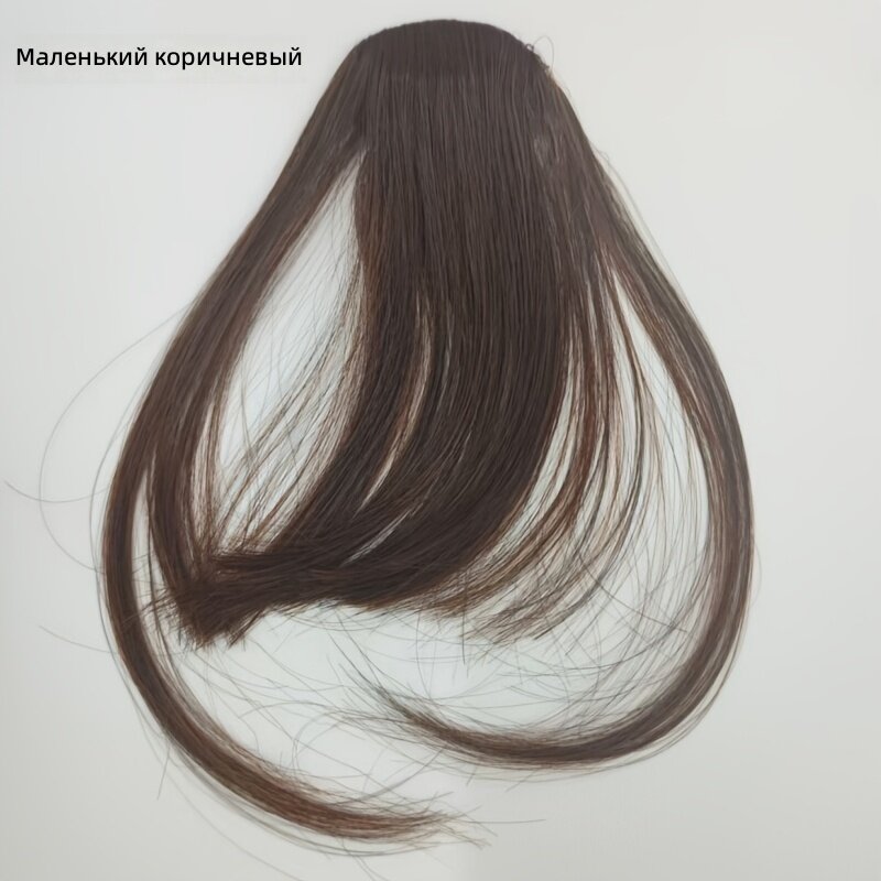 Накладная короткая чёлка на клипсах, 3 шт, цвет светло-коричневый