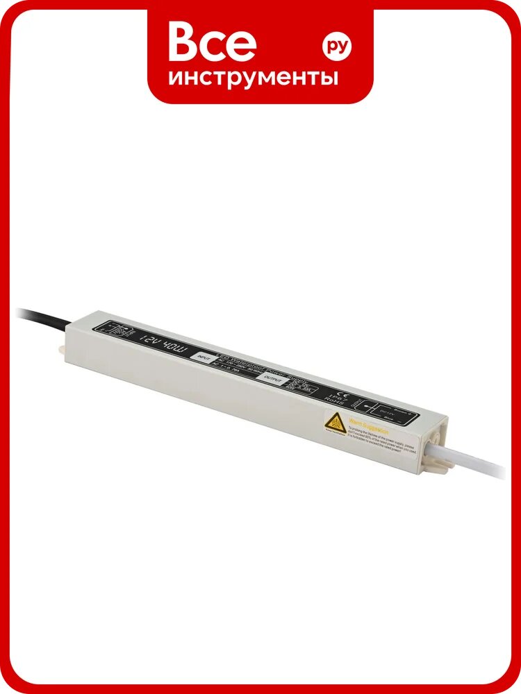 Блок питания SWG MINI Al TPW, 40 W влагозащитный, 12 V, MTPW-40-12 00-00005627