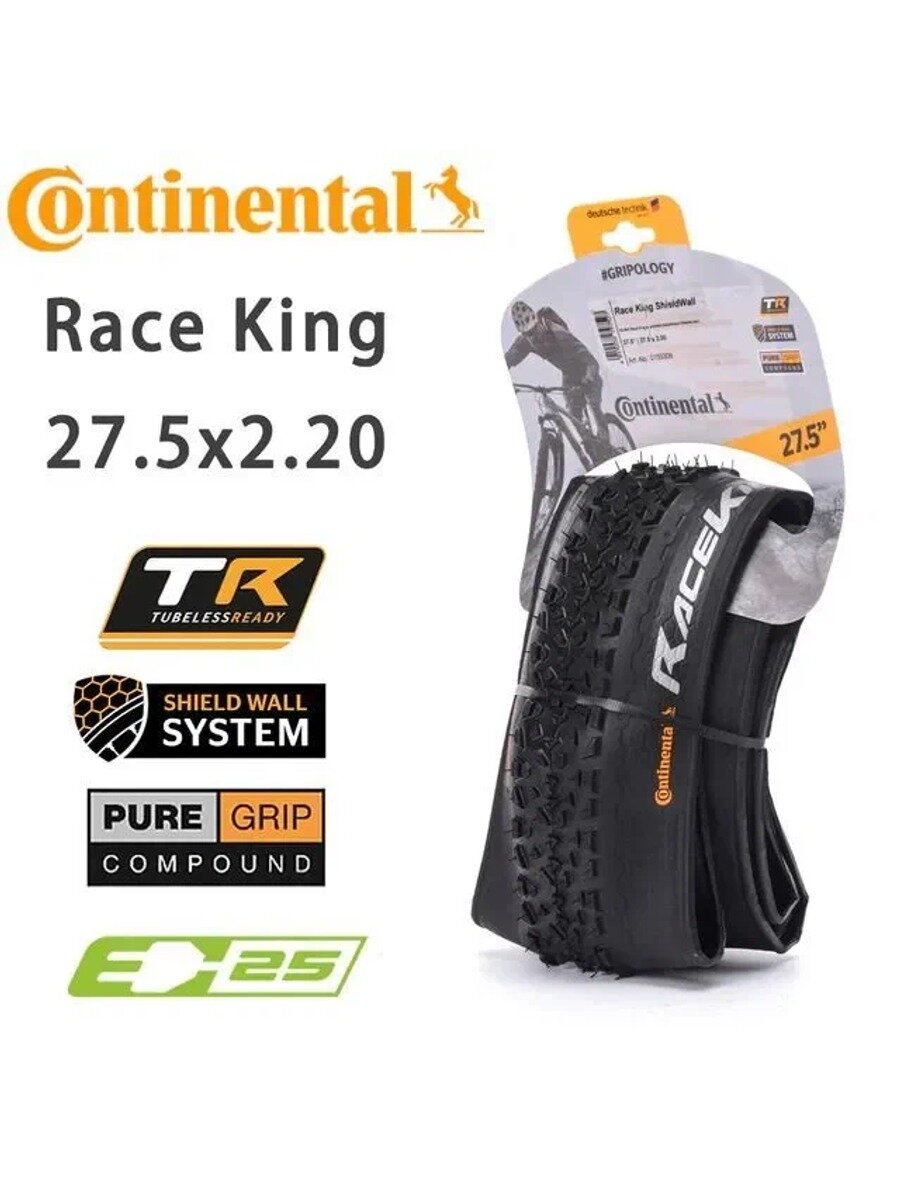 Know Easyx Continental Покрышка диаметр колеса:27.5 (дюймы) модель серии