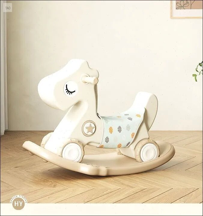 Детская качалка-лошадка для детей 1-4 лет, пластиковая, бежевая