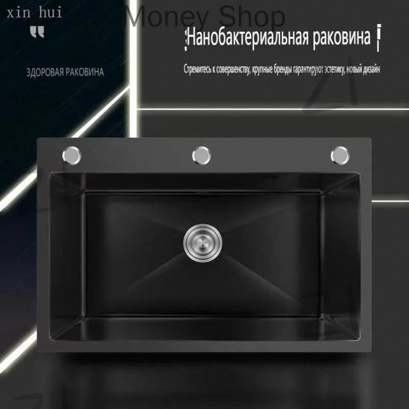 Мойка SD 45*40см черного цвета из нержавеющей стали с PVD покрытием, прямоугольная форма — фото 1