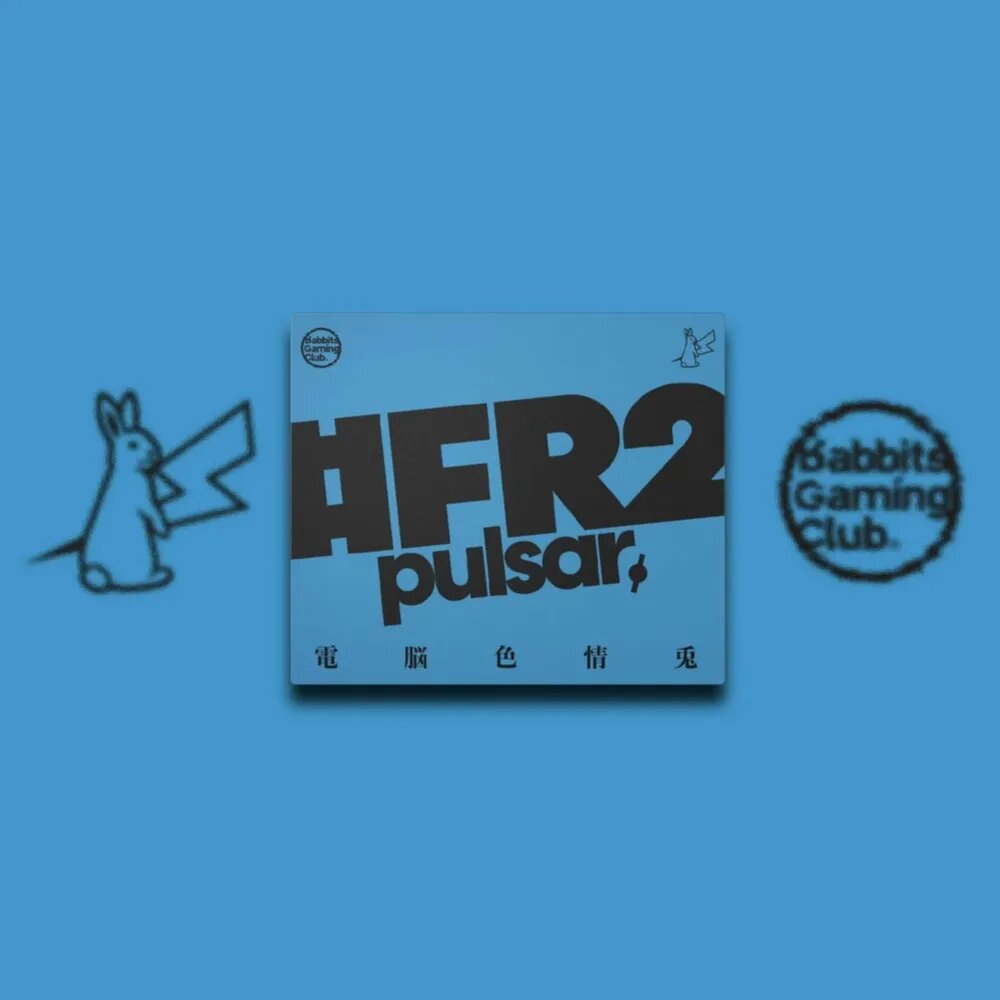 Коврик для мышки Babbits Gaming Club HFR2 Pulsar - стеклянный с RGB подсветкой, размер 300х250х3 мм