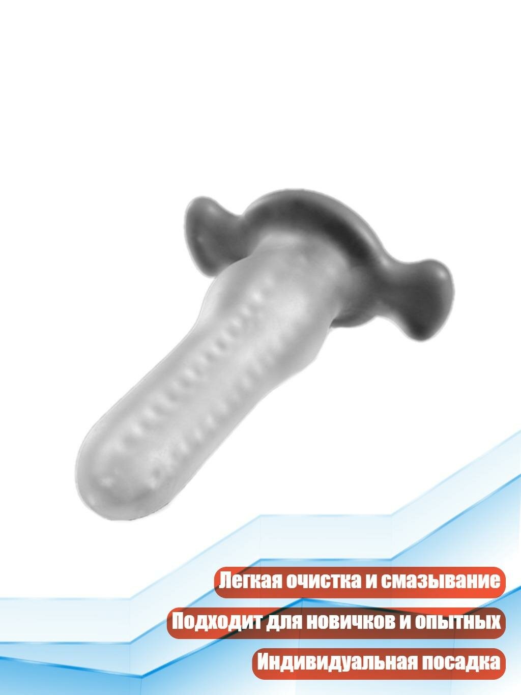 Анальный тренажёр из силикона, Белый