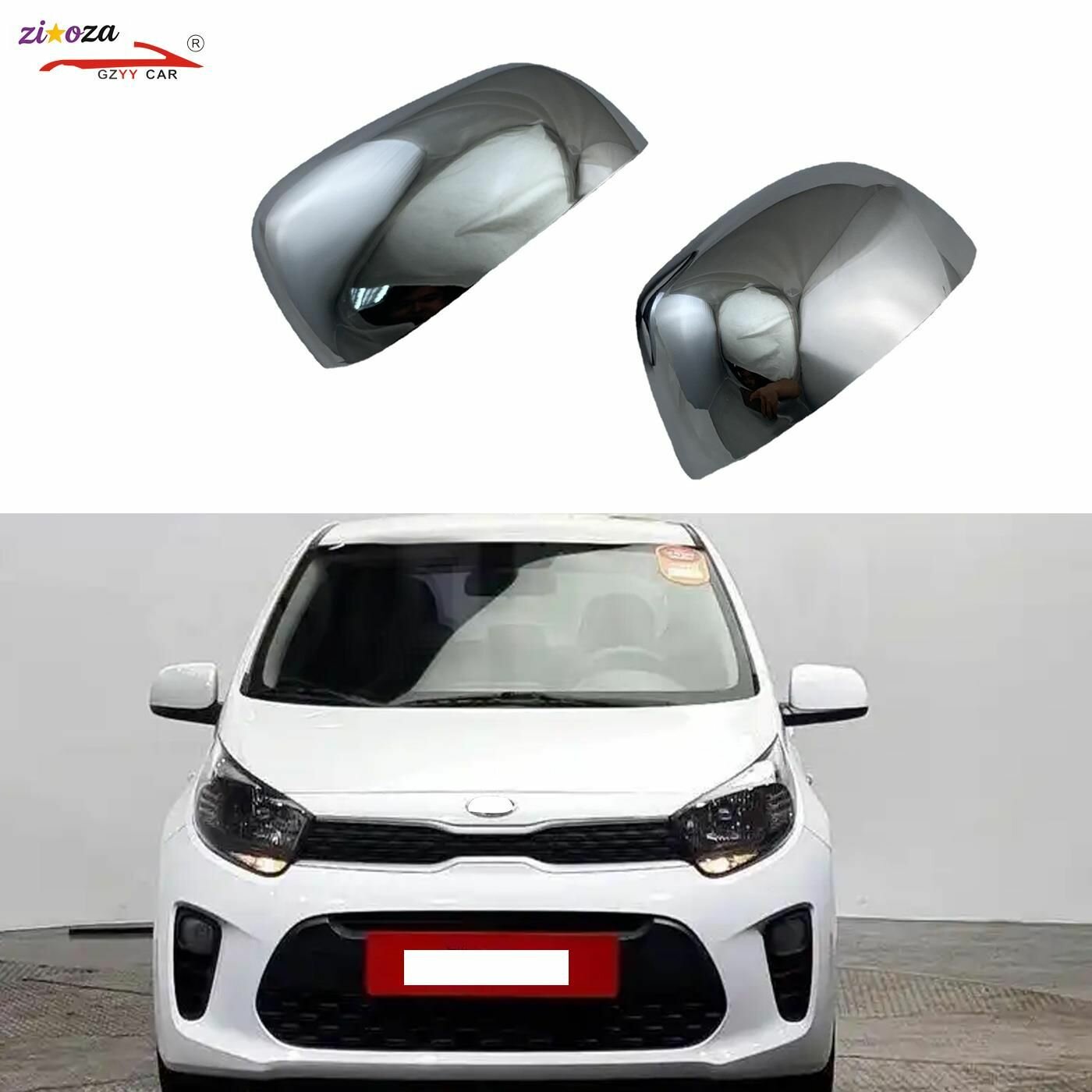 Подходит для Kia 2012-2018, чехол для утреннего зеркала Picanto, гальванический защитный чехол для зеркала заднего вида