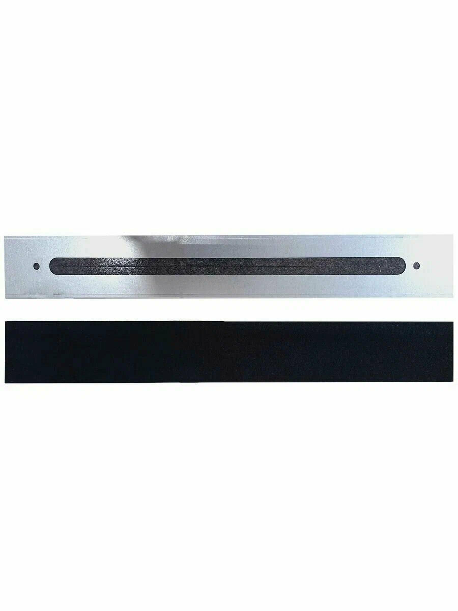 Короткий усилитель днища для автобоксов CARCAM ROOF BOX, сталь