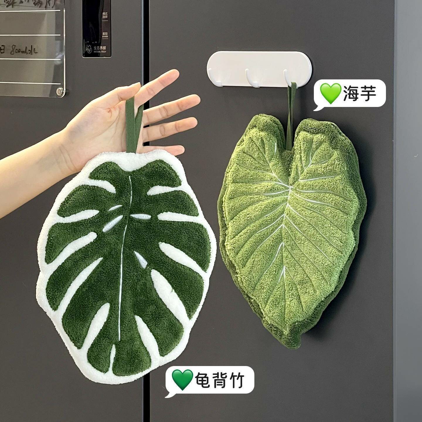 Полотенце для рук Monstera, висячее, из кораллового флиса, горячее растение, полотенце для рук, зеленое растение