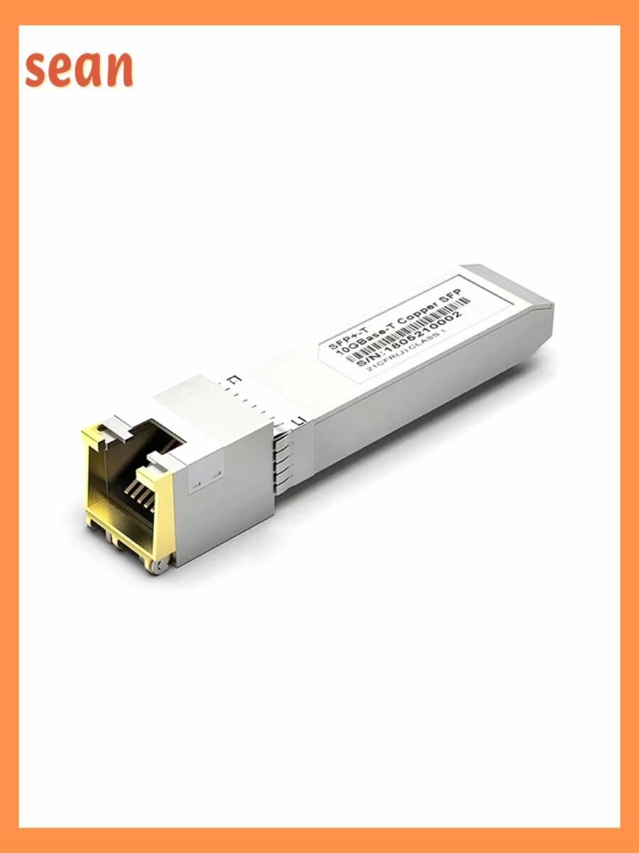 Кабель для интернет-соединения