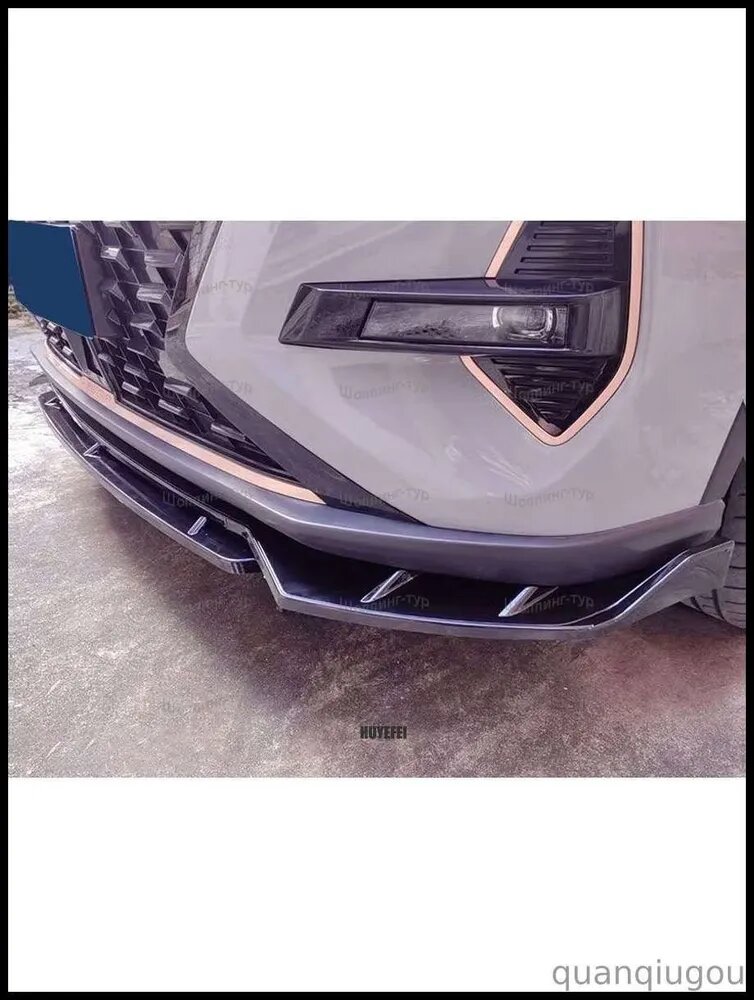 Спойлер переднего бампера для Chery Tiggo 8 Pro 2022-2024, передние юбки, аксессуары для кузова автомобиля, черный, установка — фото 1