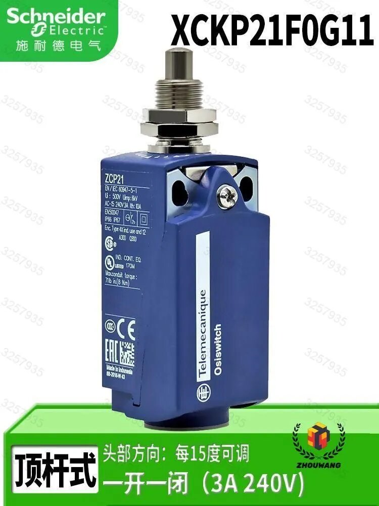 Концевой выключатель Schneider XCKP21F0G11 ZCP21 Telemecanique Osiswitch с пластиковым корпусом