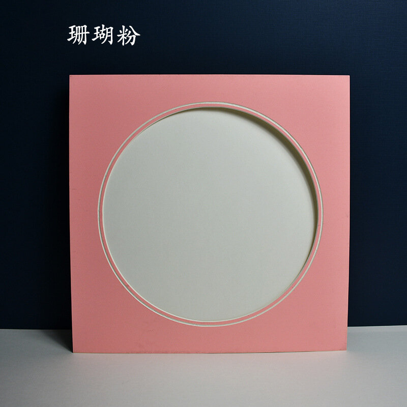 Картонная рамка для вырезок из бумаги, картонная рамка для детских рисунков, рамка для демонстрации студенческих работ по резьбе по бумаге, простая монтажная рамка.