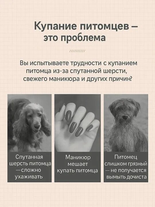 Поводок-рулетка для собак Flexi, 5 м, до 15 кг, белый, для прогулок, для дрессировки, для кошек и других животных