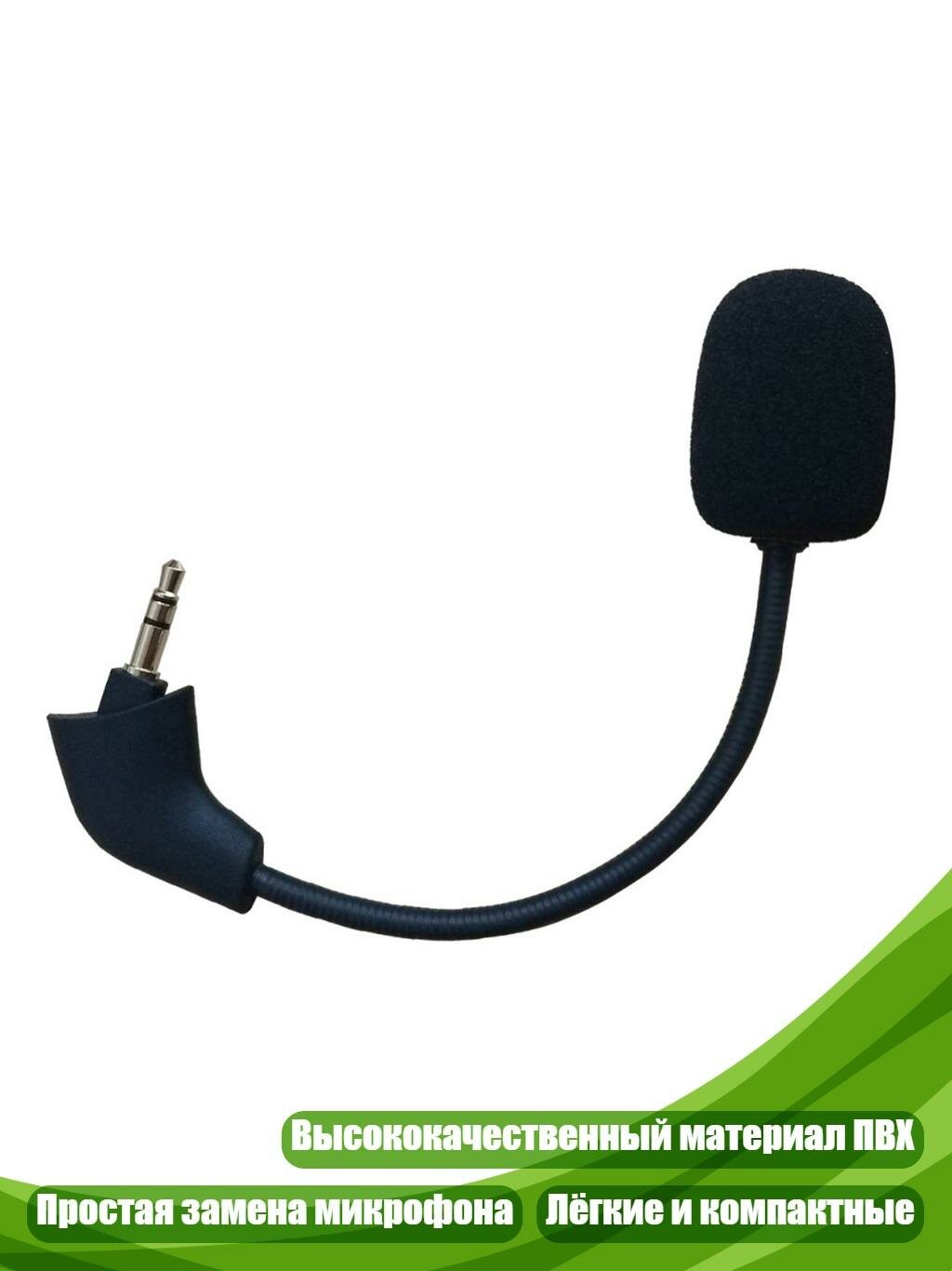 Шумоподавляющие наушники HyperX Cloud II с микрофоном