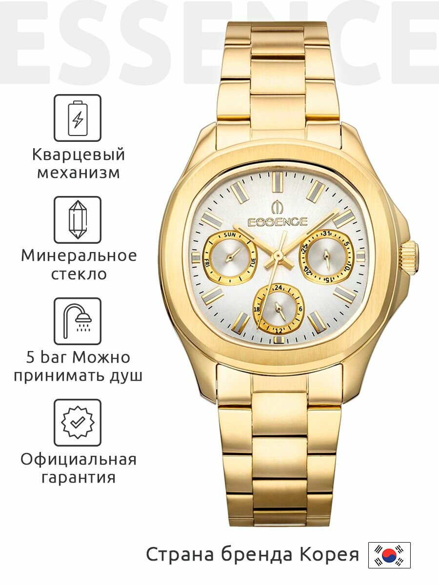 Наручные часы ESSENCE