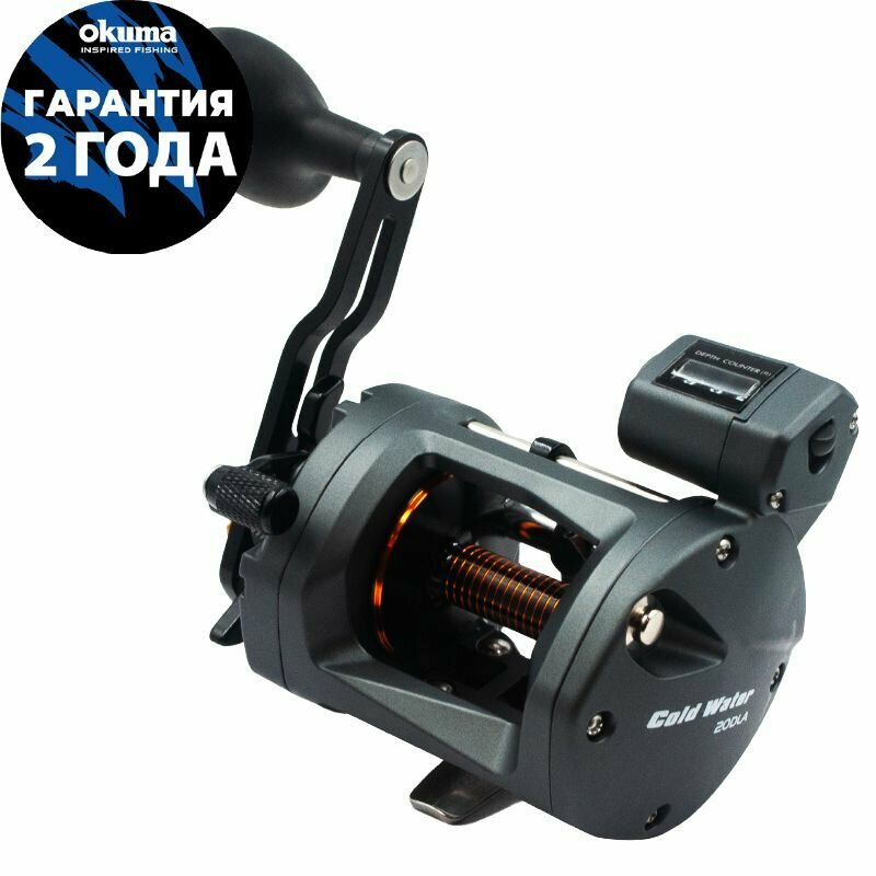 Катушка Okuma Cold Water CW 30DLA Line Counter LH Trolling 4.3:1