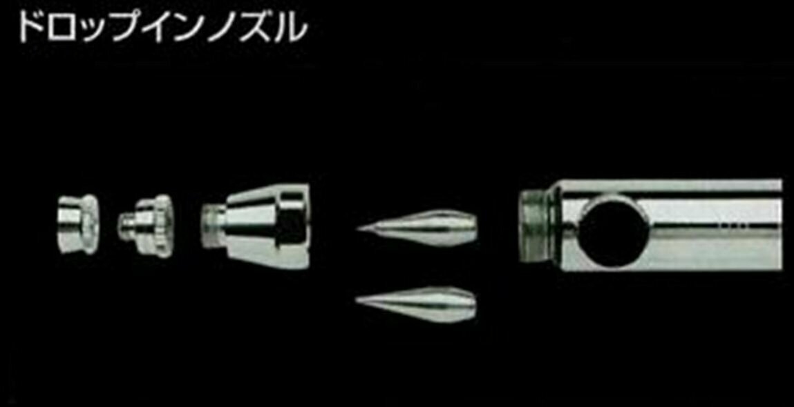 IWATA HP-CS AirBrush 0,35 мм чашка 7,0 Сделано в Японии для Gundam Model Building
