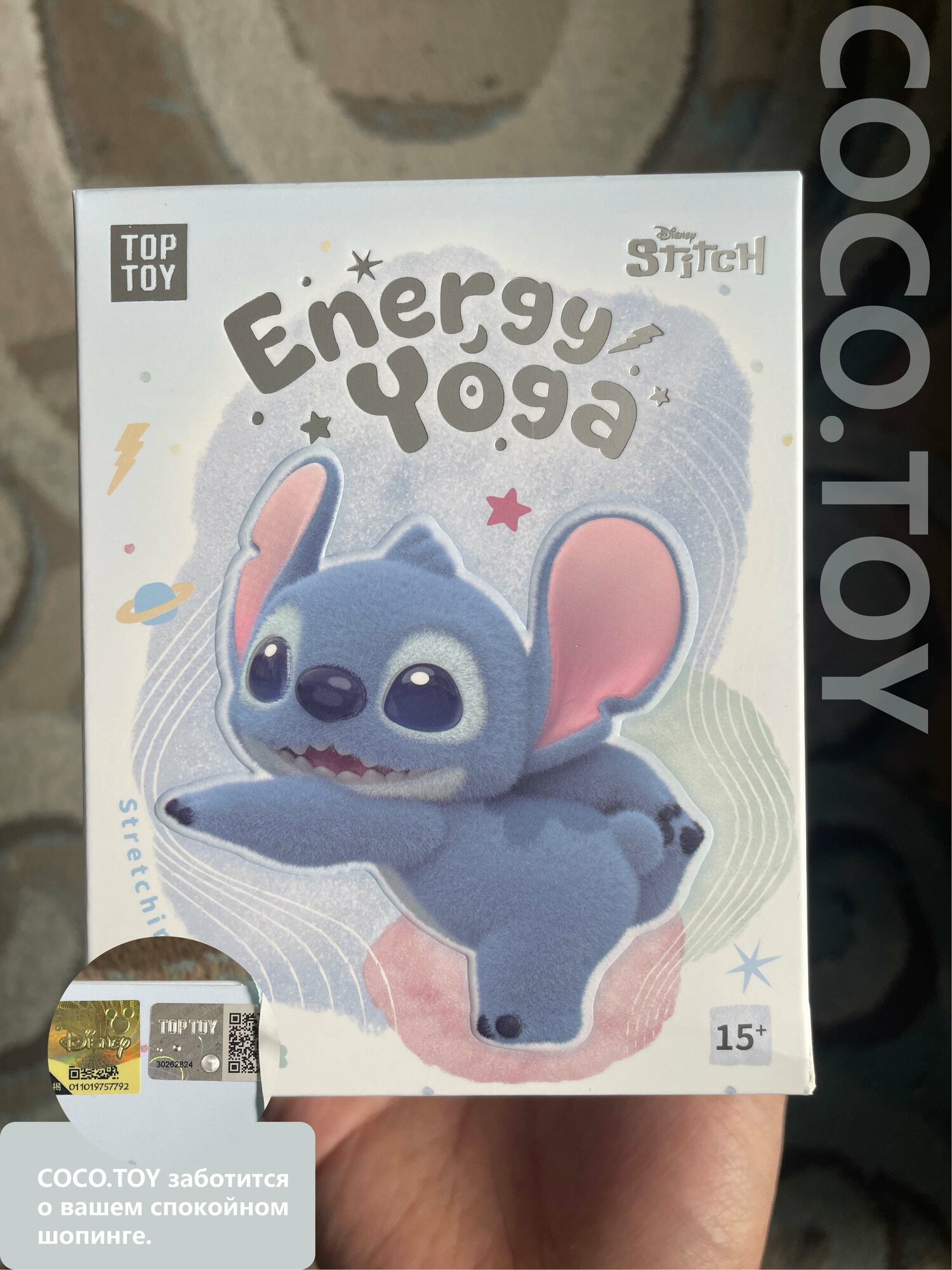 Стич игрушка Top Toy Stitch Yoga Blind box лило и стич Стекающаяся кукла сюрприз случайный вид 1 шт COCO.TOY