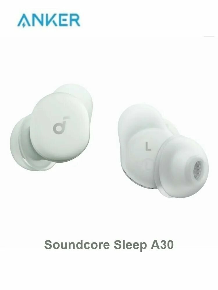 Наушники Soundcore A30 для сна с шумоподавлением – беспроводные Bluetooth, комфортный боковой сон, зеленый