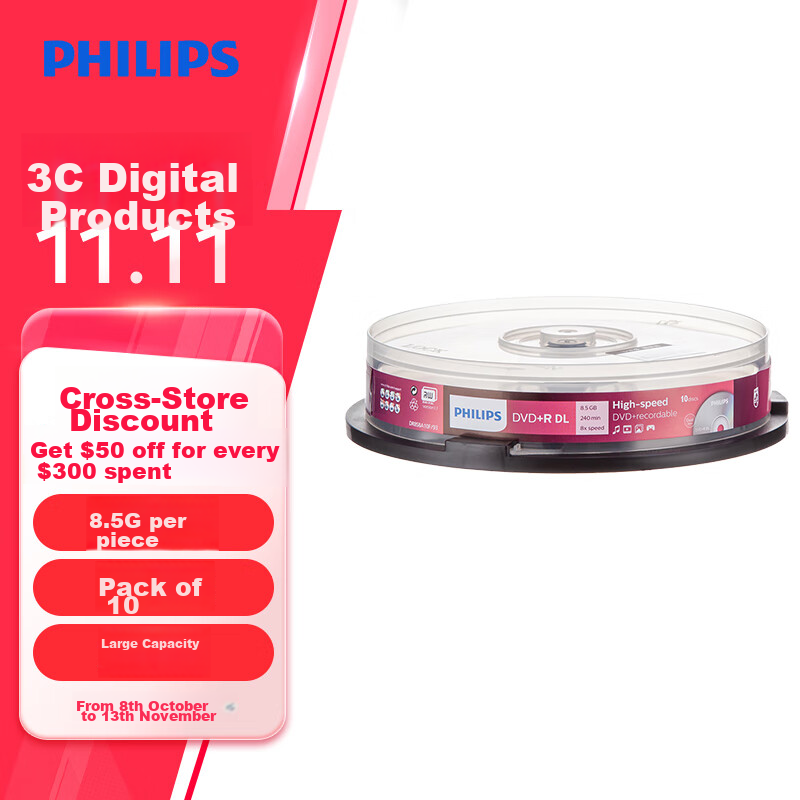 Philips DVD+R DL Blank Discs/Recordable Discs, 8x Speed, 8.5GB Large Capacity, Single-Sided Double-Layer, 10 Pieces in A Tube