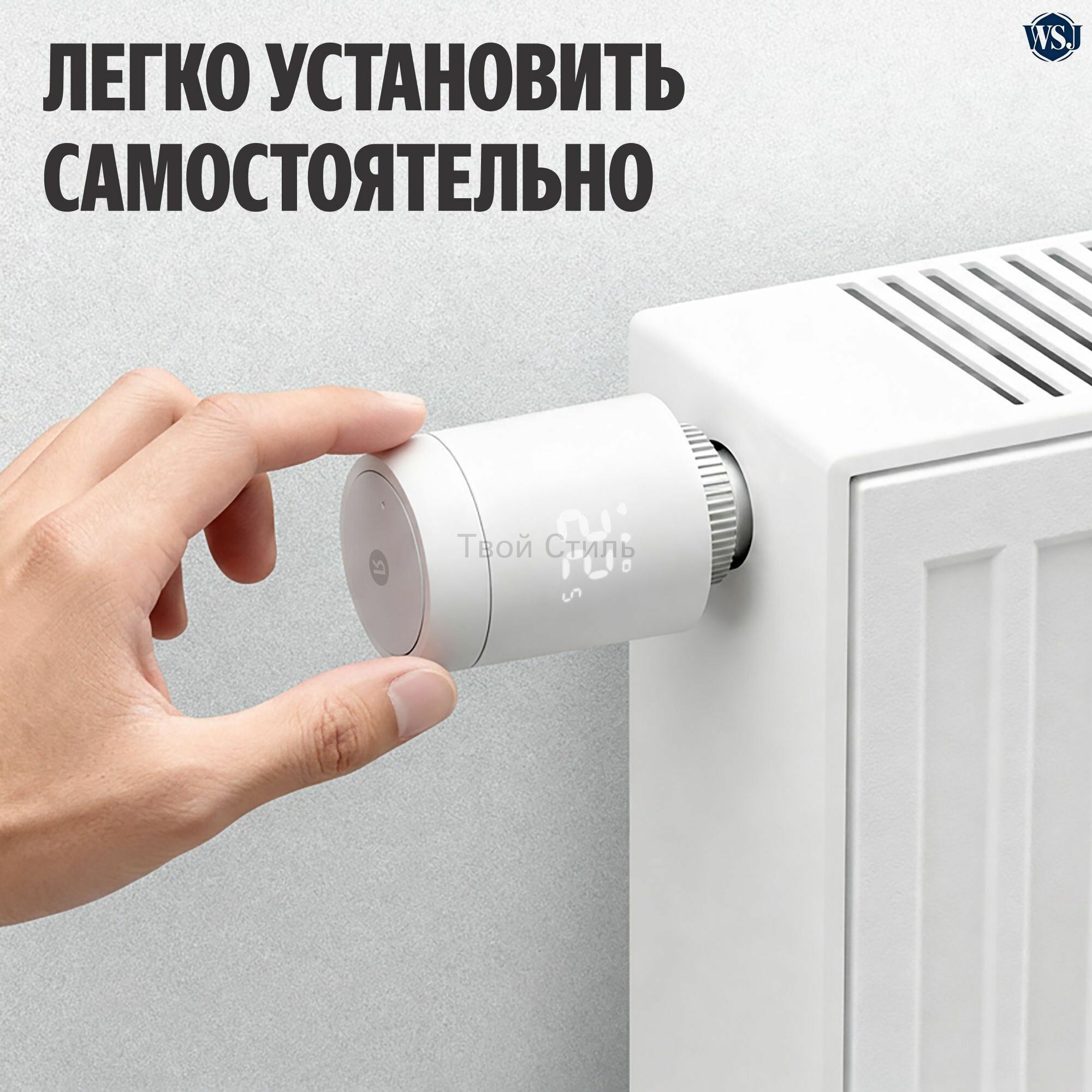 Датчик умного дома, термостат для радиатора, версия Tuya/ZigBee