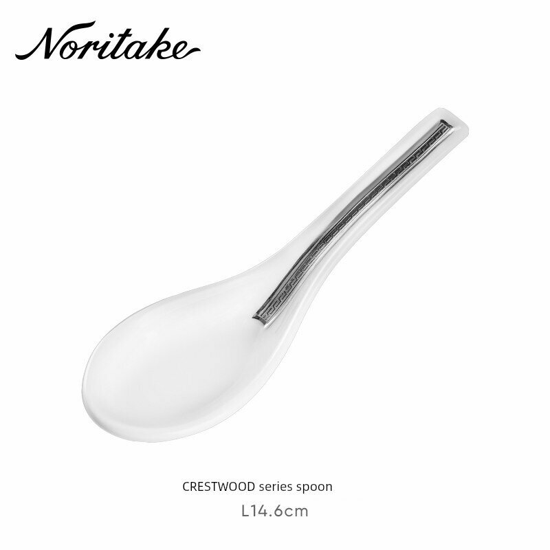 Тарелки Noritake CRESTWOOD для премиум-ресторанов, западный стиль, для ужина, специализированные для ресторанов Ложка