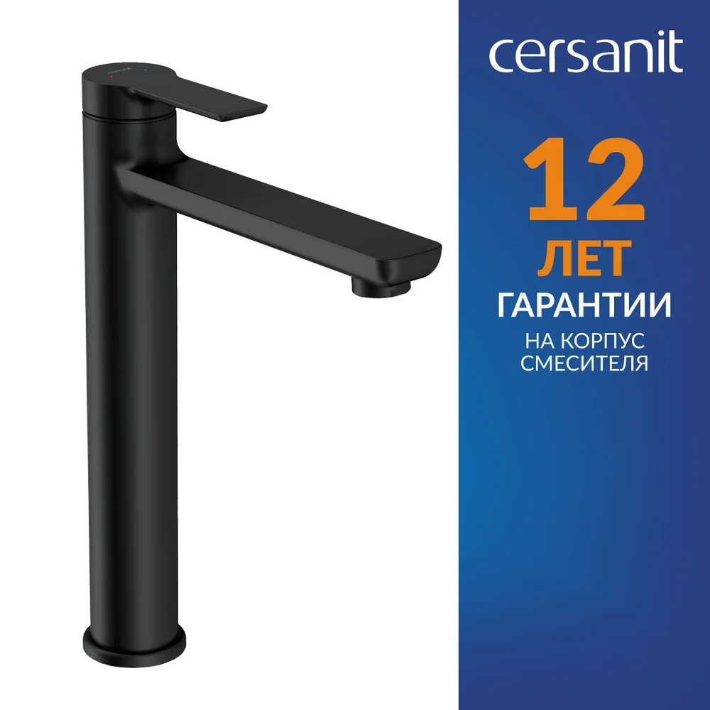 Смеситель для раковины Cersanit Вайб (Vibe) 68928 черный, матовый, кран для ванной в раковину, из латуни, рычажный, с керамическим картриджем, с функцией экономии расхода