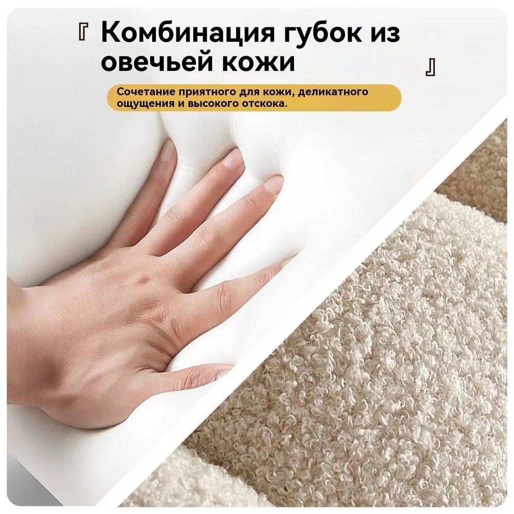 Табурет мягкий круглый белый из букле, для гостиной, 1 шт. 30x35 см — фото 1