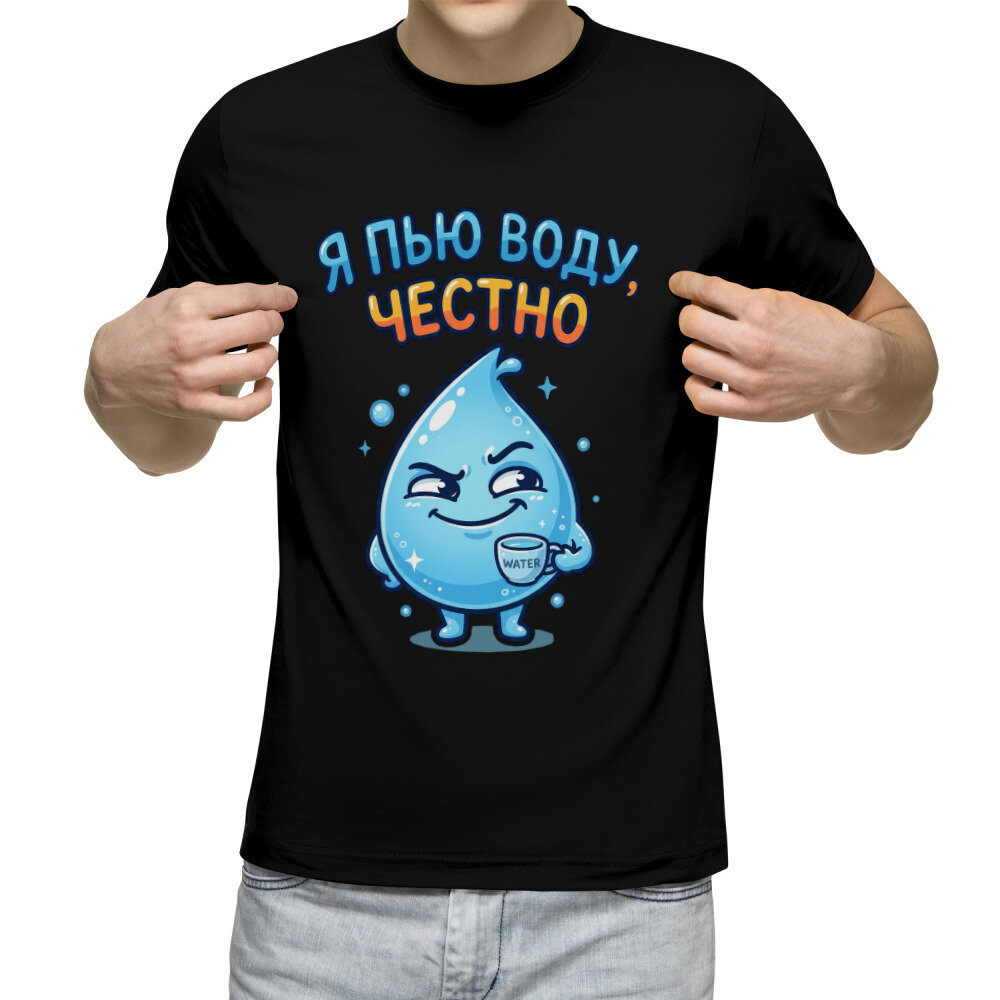 Футболка