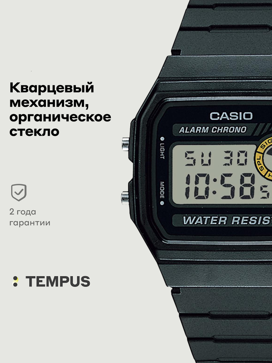 Наручные часы Collection