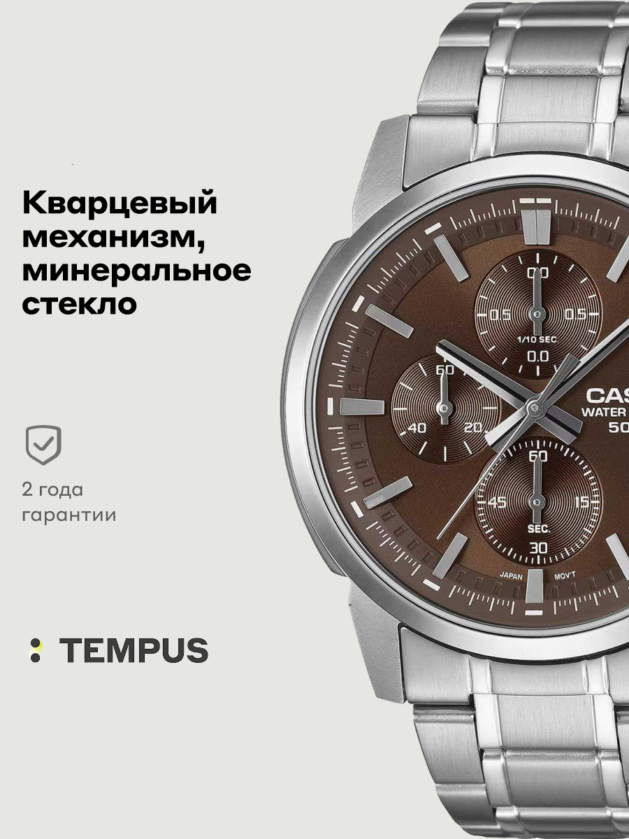 Наручные часы CASIO, серебряный