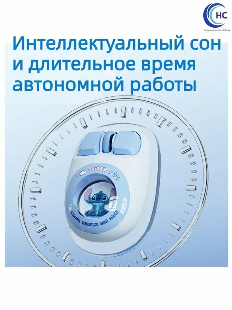 Мышь беспроводная MS08, синий