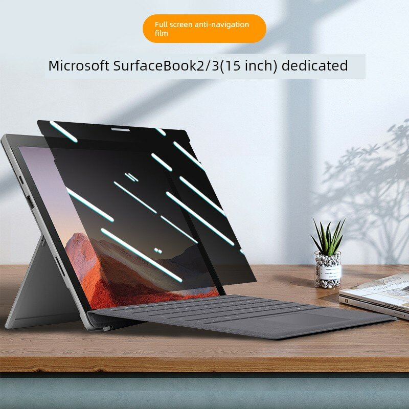 Пленка-фильтр для защиты от просмотра сбоку Surface Laptop 7 13.8 дюймов, полный экран, 360 градусов