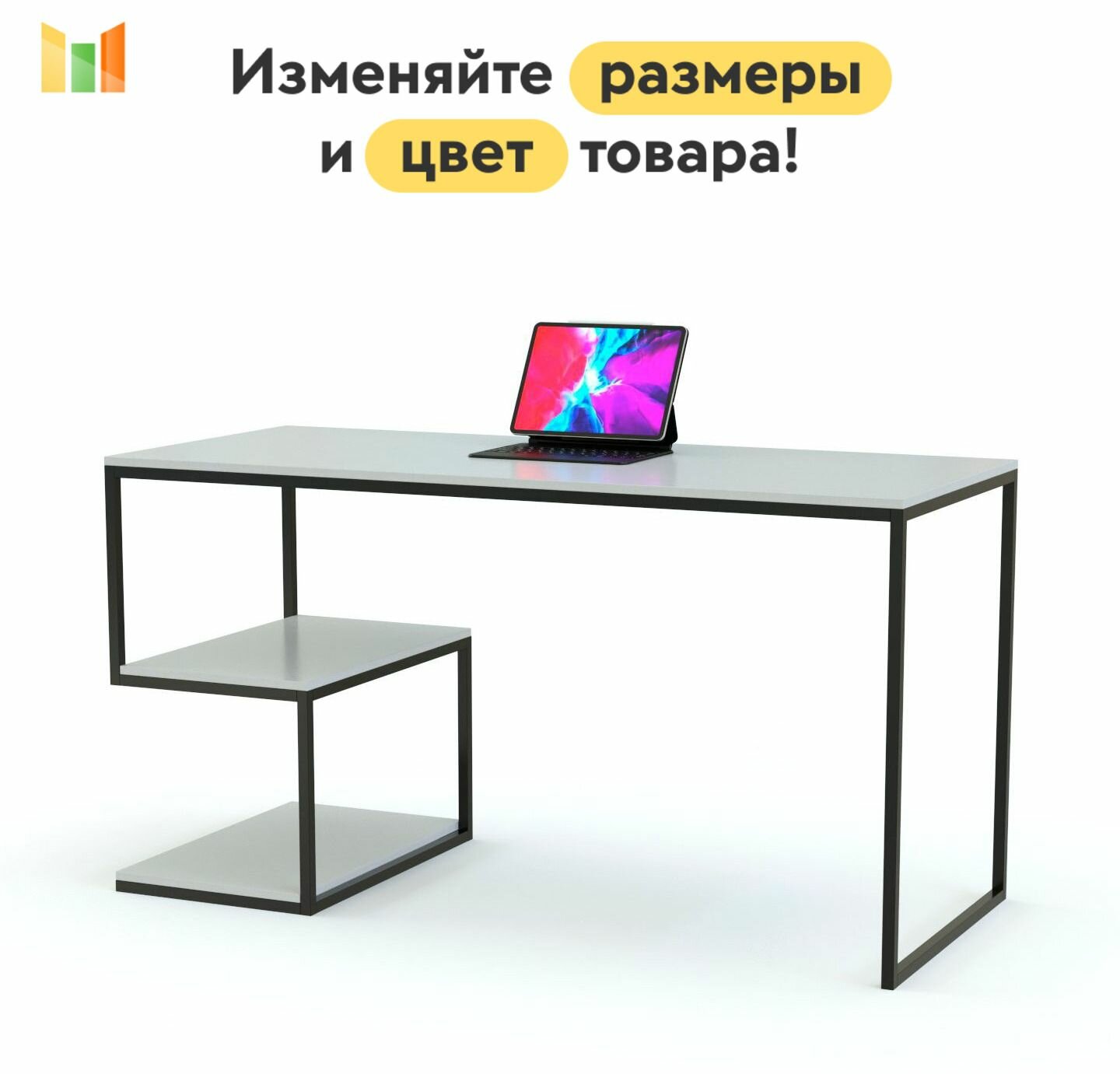 Стол компьютерный Фрайди 11