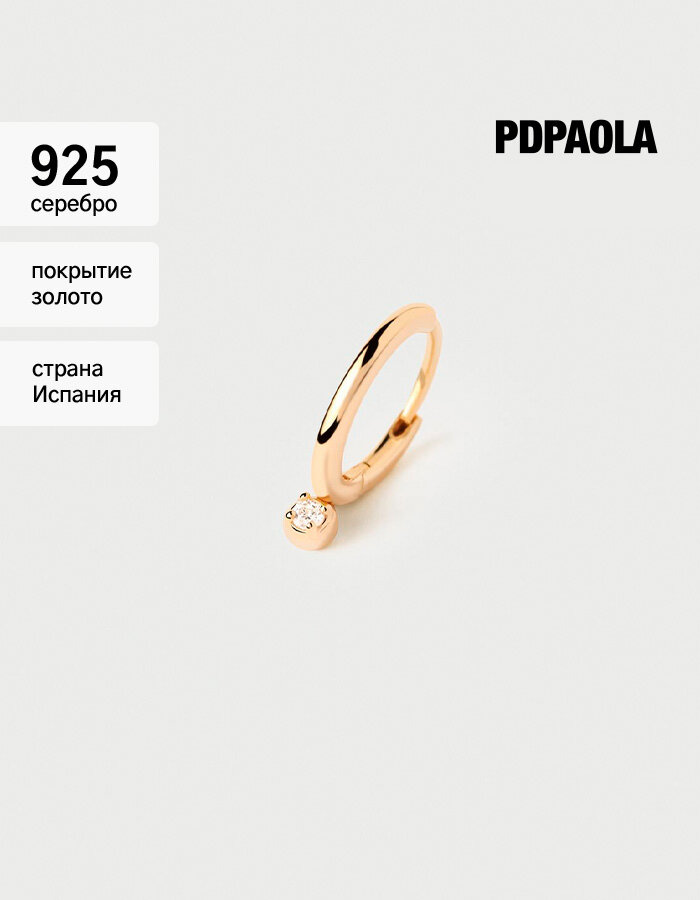 Моносерьга, серебро, 925 проба, золочение, циркон
